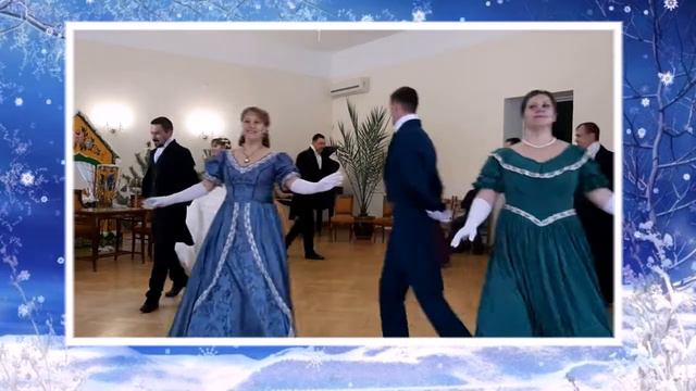 Рождественский бал в Тарханах.