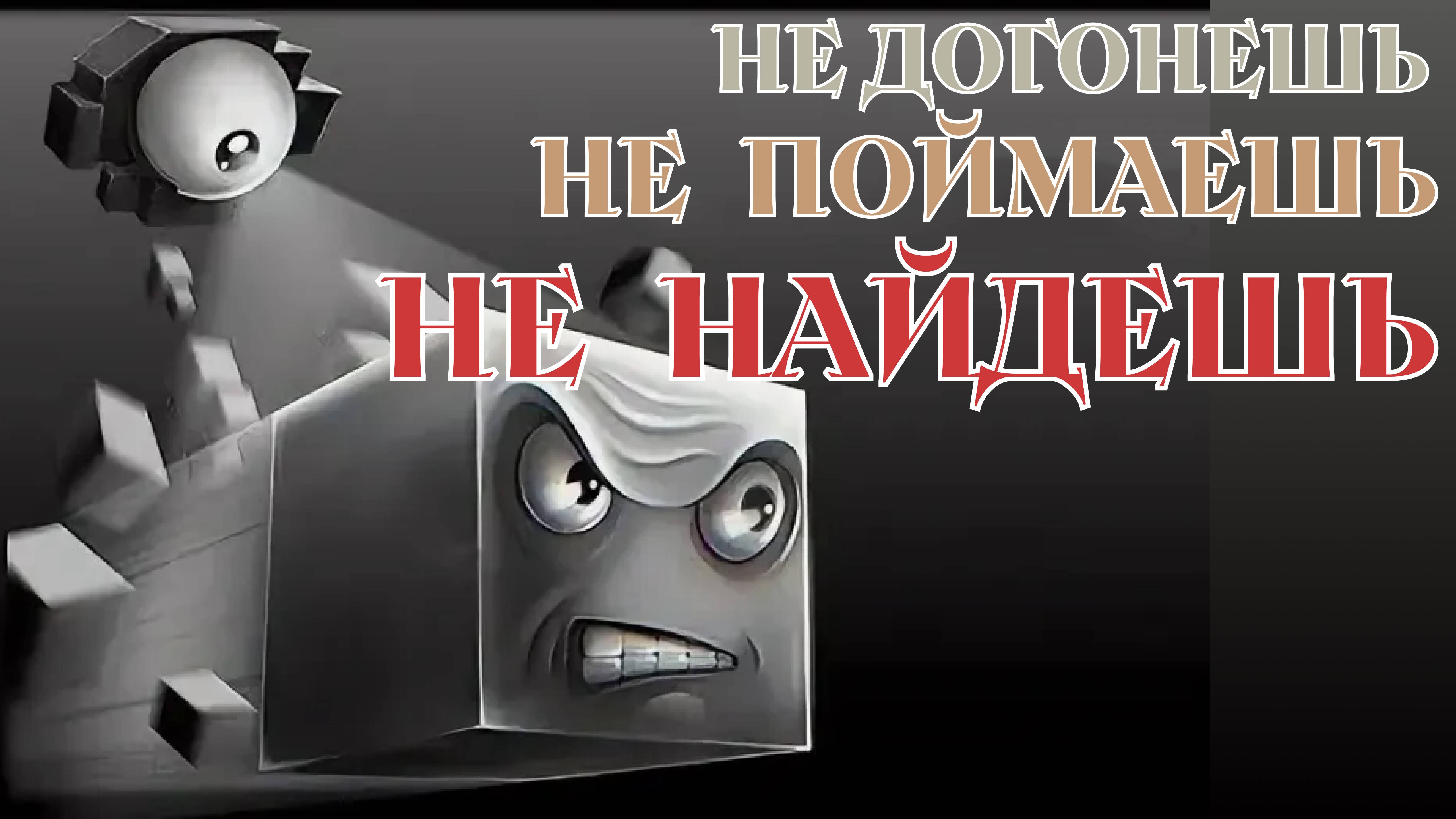 Криповая Игра Про Маленький Но Очень Черный Куб Sqube Darkness