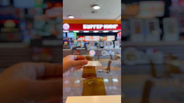 Ну, за Воппер!
БК-157, Краснодар
#работабургеркинг #людибургеркинг