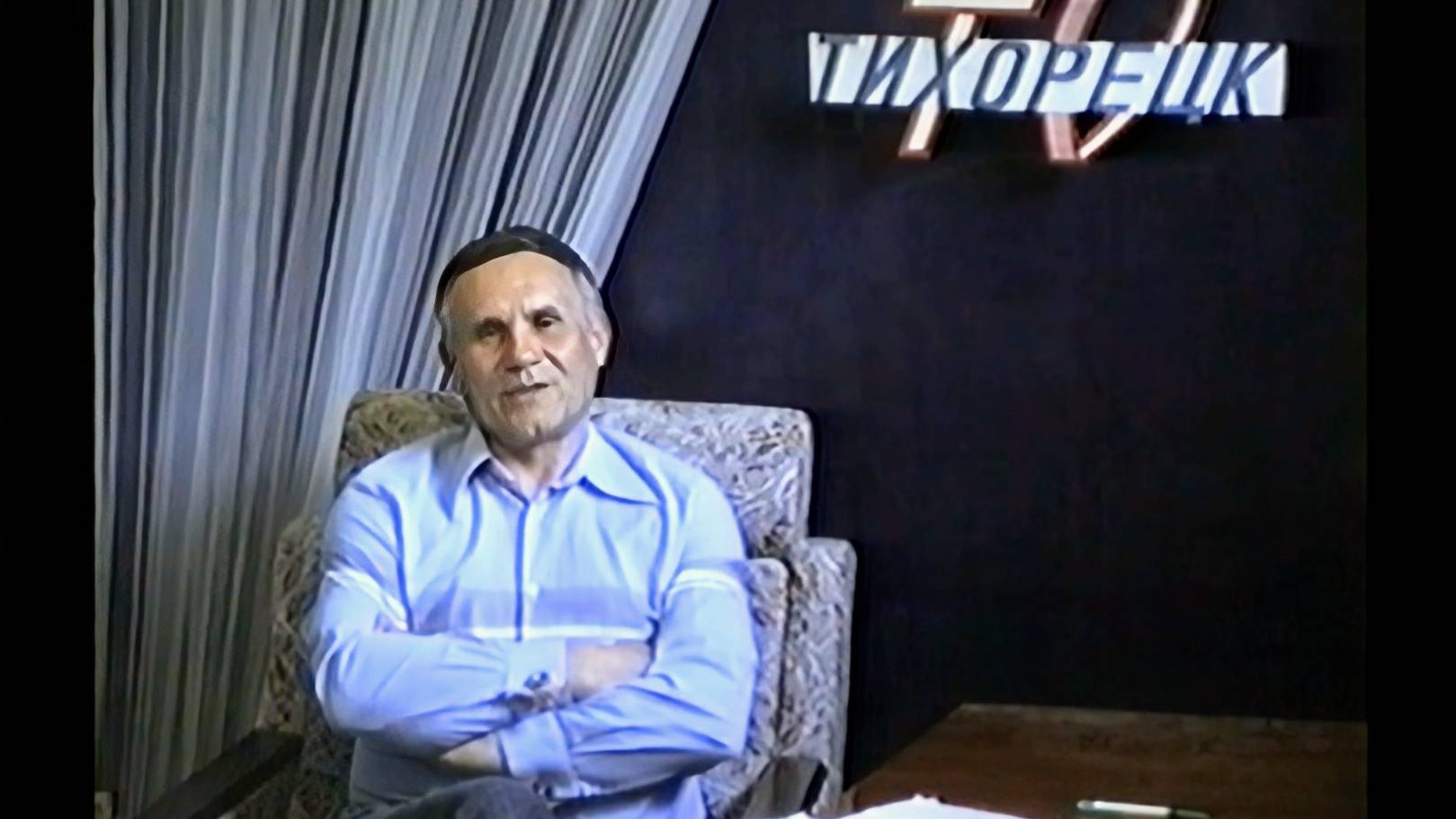 Программа о ФК «КАМАЗ» (Набережные Челны) на «Тихорецк-ТВ». Ведущий Евгений Квитко. 3 мая 1994 г.