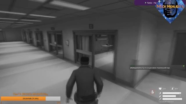 Всех проучил сегодня