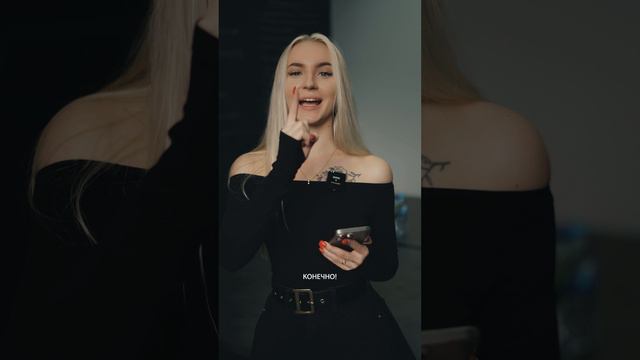 Моей девушке не понравилась машина