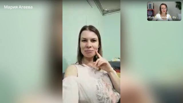 СО МНОЙ ВСЁ ХОРОШО! ПОЯВИЛАСЬ СИЛА ИДТИ ДАЛЬШЕ. ГОРМОНЫ ПРИШЛИ В  НОРМУ!| Отзыв Мария, Август 24