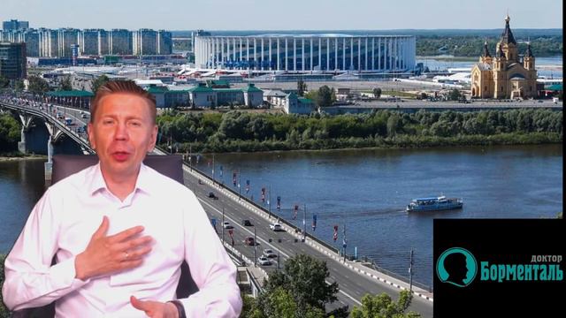 Ковчег Стройности в Нижнем Новгороде