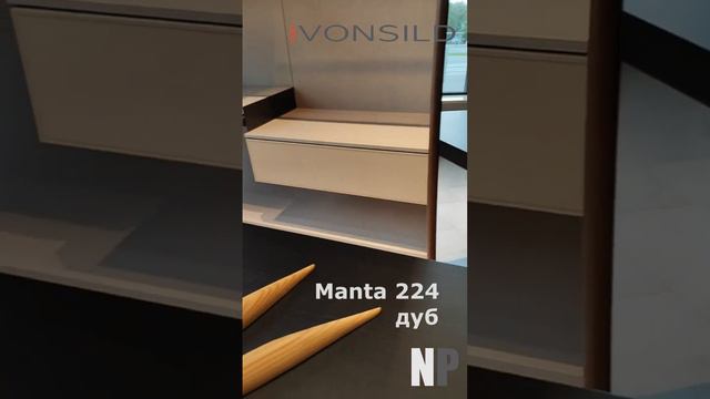 Manta — скат. Дуб