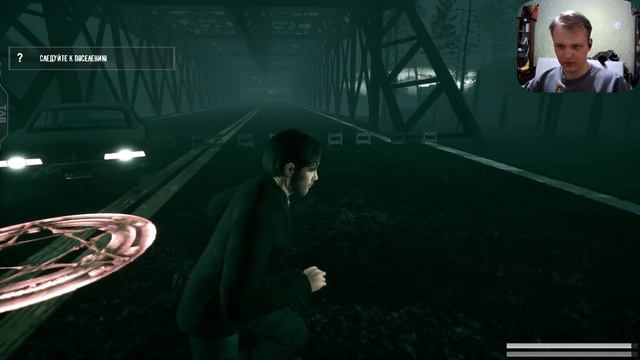 КРОУЛИ ЗАКЛЮЧАЕТ СДЕЛКУ / ФИНАЛ — Unnatural: Benighted. Часть 2. Прохождение