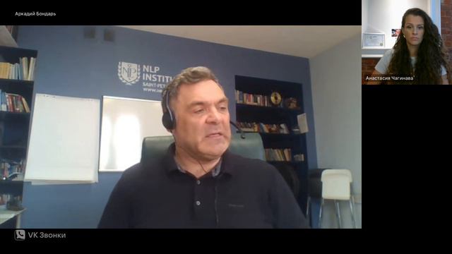 КАК СДЕЛАТЬ ЖИЗНЬ ЛУЧШЕ . Искусство управление состояниями