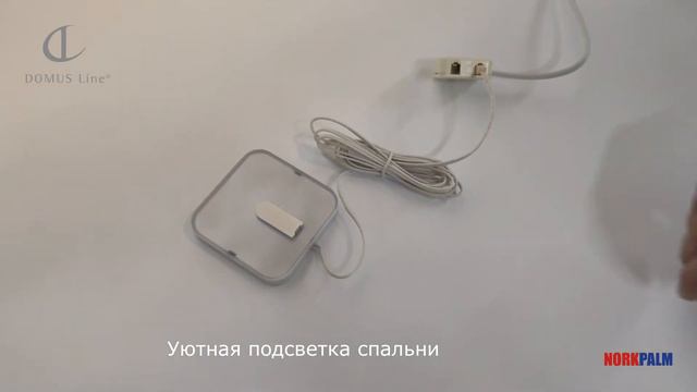 Итальянский светильник Dream