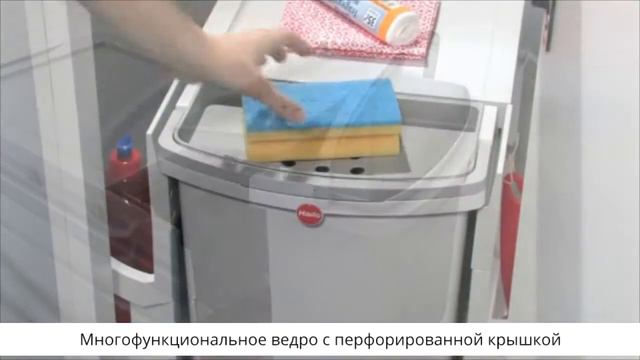 Rondo - мусорная система  в угловой шкаф