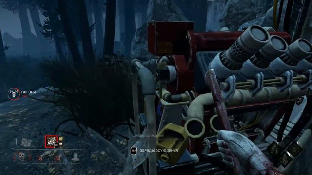 Dead by Daylight - Палач - Пропавший без вести Феликс