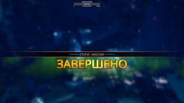 Deep Rock Galactic ▶ Это моя вечеринка ▶ 2024  # 4