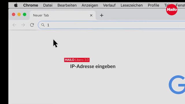 Электронная педаль Libero 3.0