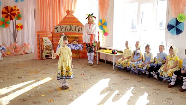 Весёлая осенняя ярмарка в подготовительной группе детского сада