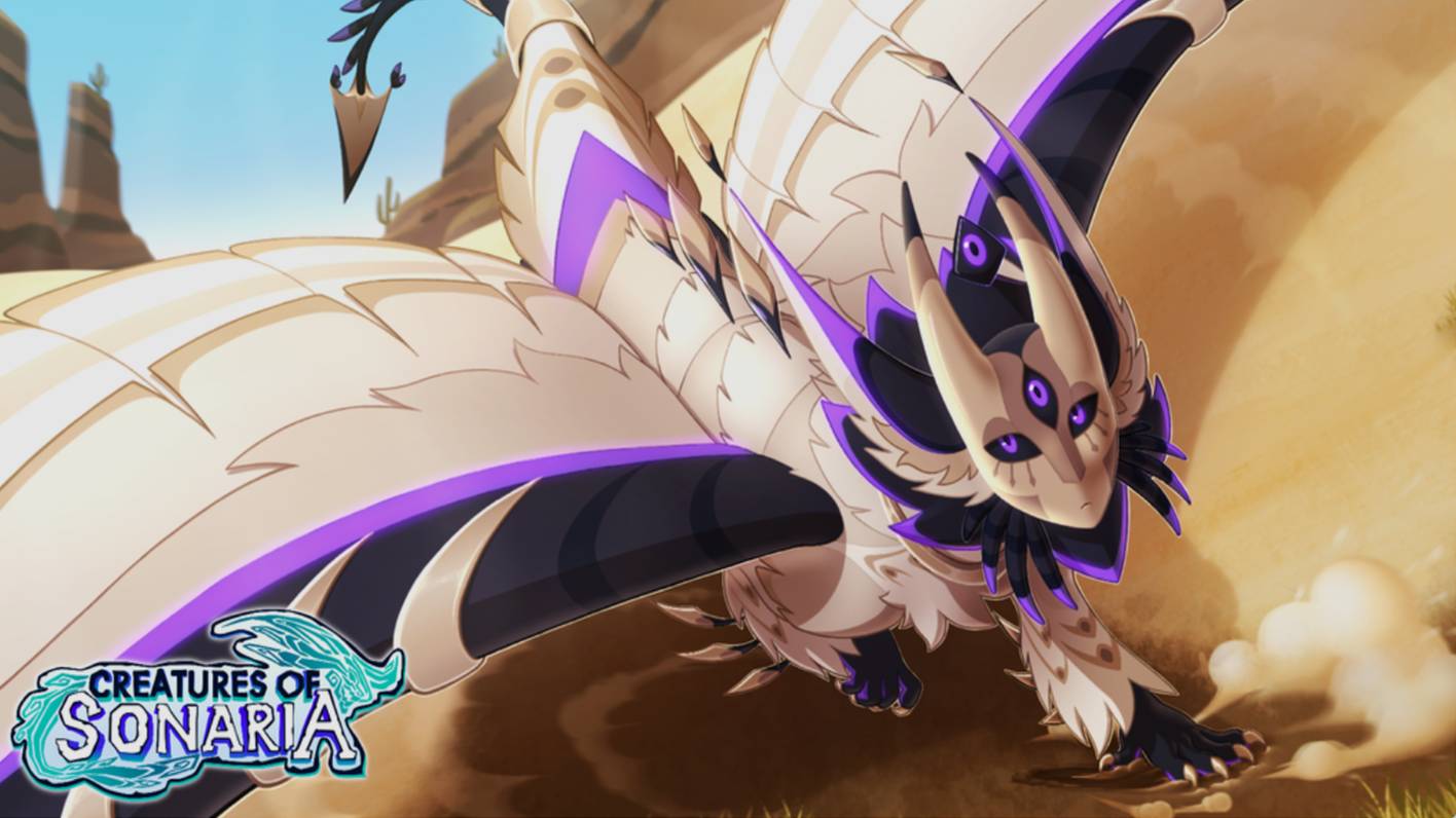 КАК ПОЛУЧИТЬ URZUK В СОНАРИИ