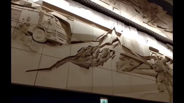 Станция метро Давыдково