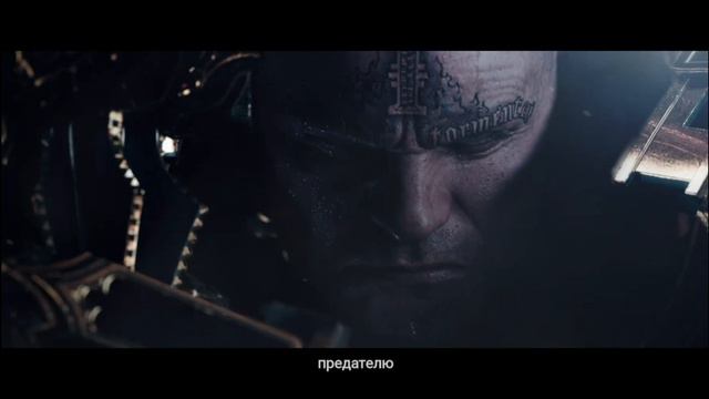 Warhammer 40,000 Inquisitor Martyr -  Вступительный ролик