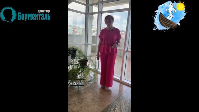 Ковчег Стройности №8 июнь 2023