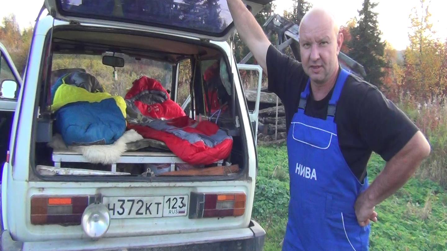 Обзор спальника на ниву 3д.