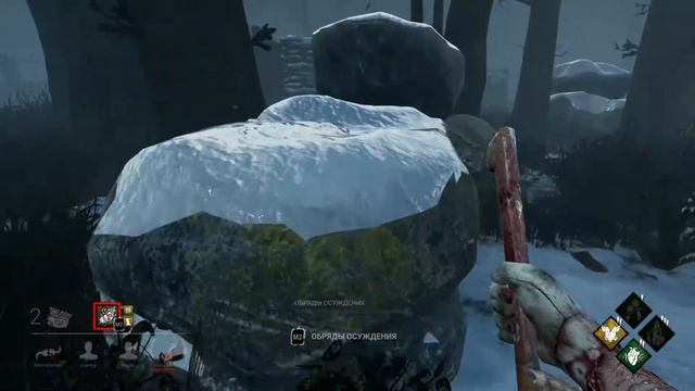 Dead by Daylight - Палач - Ничего особенного просто каточка за Палача