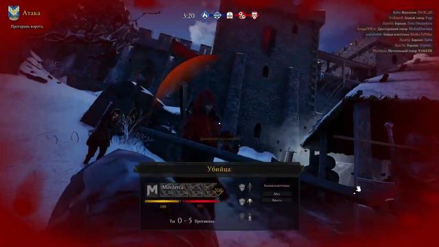 Mordhau - Пробуем игру ракообразная атмосфера и рукожопый геймплей без комментариев