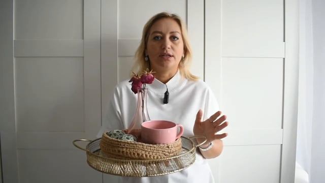 сезонность