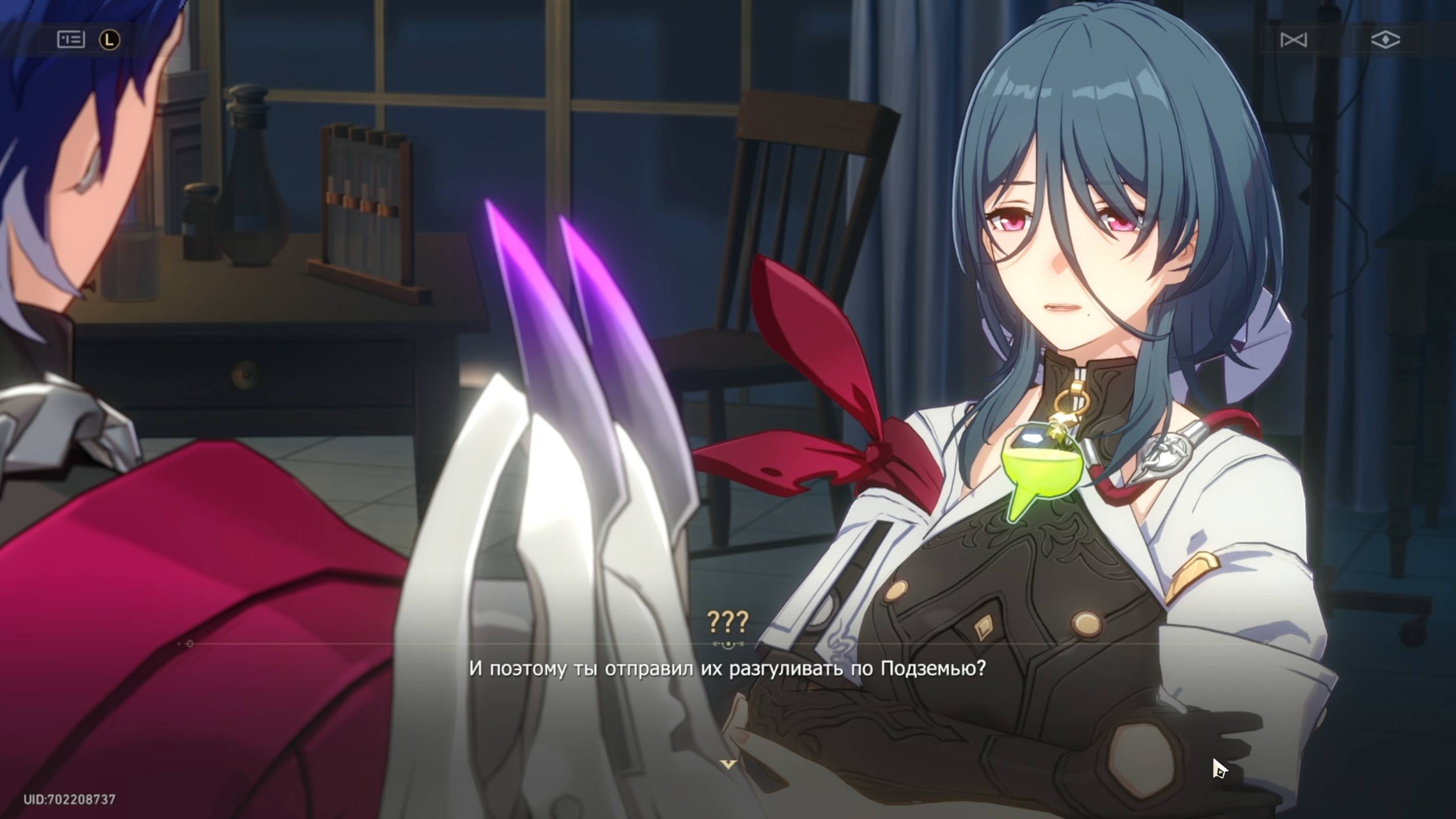 Honkai Star Rail - (2024) 05