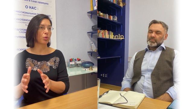 Генеративный коучинг - это про что? Интервью Аркадия Бондаря с Наталией Царевой.