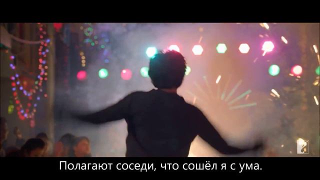 Фан. Jabra FAN Anthem Song. Стихотворный перевод песни на русский язык