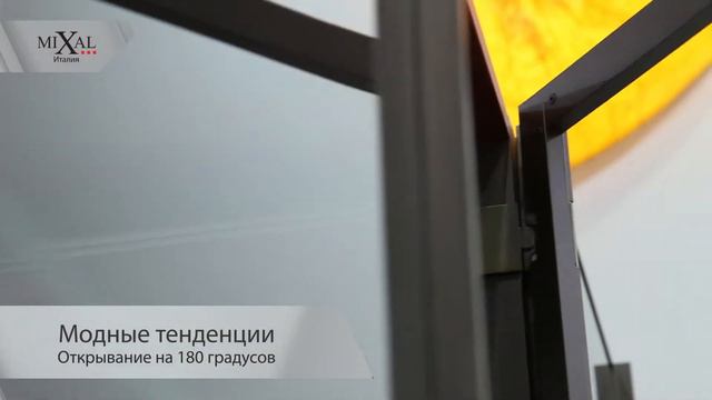 NorkPalm на "mebel Moscow-2016"