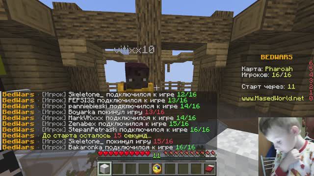 СТРИМ ПО МАЙНКРАФТ, НО ЭТО БИТВЫ ПО РАЗНЫМ ШТУКАМ И ЗА ЖИЗНЬ