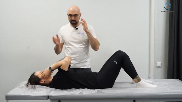 Упражнение 5. Техника правильного выполнения упражнения на пресс/скручивания (правильные кранчи)