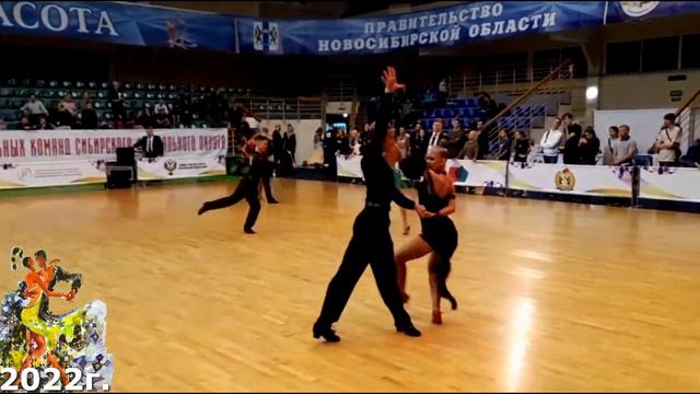 Региональные соревнования по спортивным танцам. 2022г.