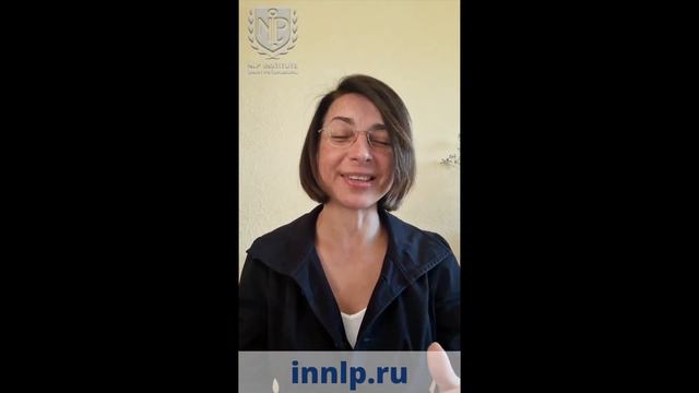 Наталия Царева про генеративный коучинг