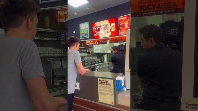 КингАгент: приводи в Бургер Кинг друзей и знакомых
БК-148, Рязань
#работабургеркинг #людибургеркинг
