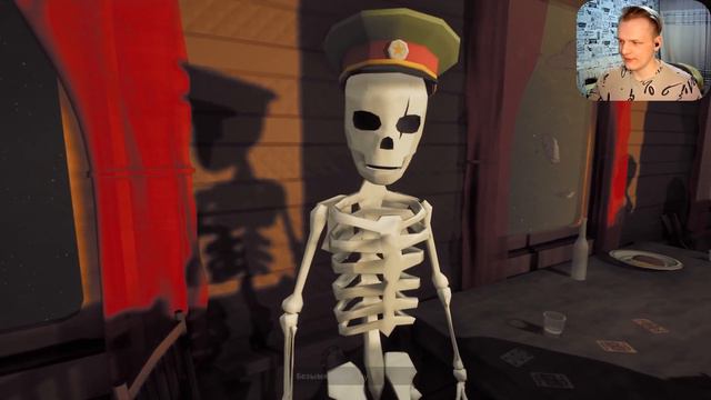 СКЕЛЕТЫ И НЛО — Кужлевка. Часть 1