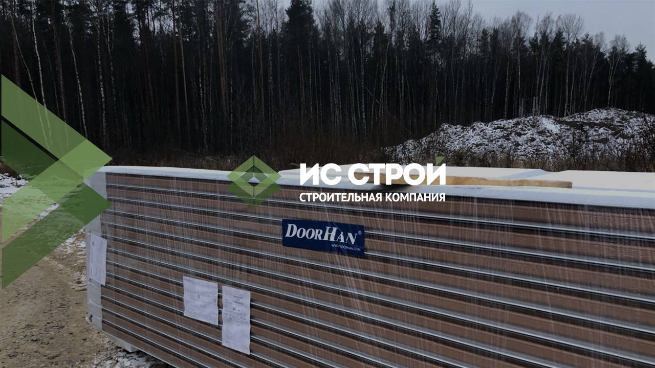 Поставщик кровельных и фасадных сэндвич панелей, компания DoorHan