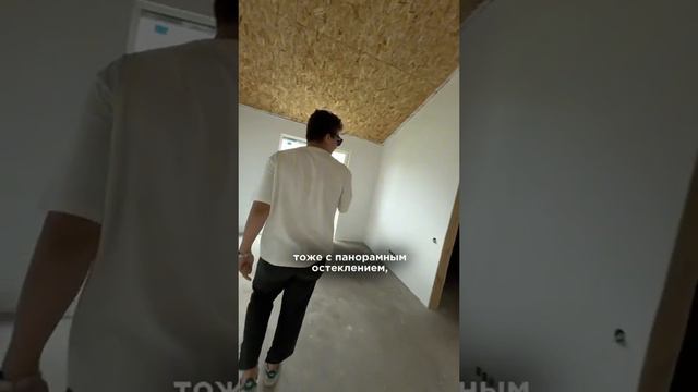 Классная альтернатива трёшке в городе! Дом в КП Гармония, Новосибирск