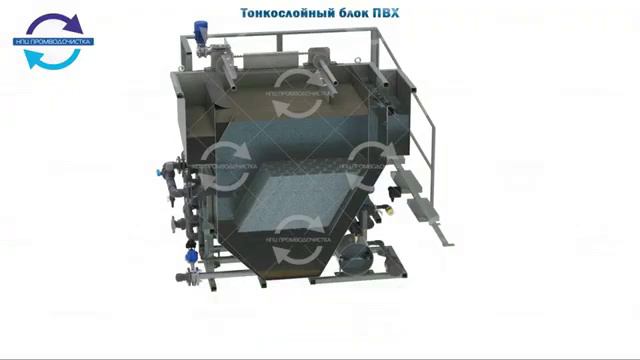 Устройство напорного флотатора