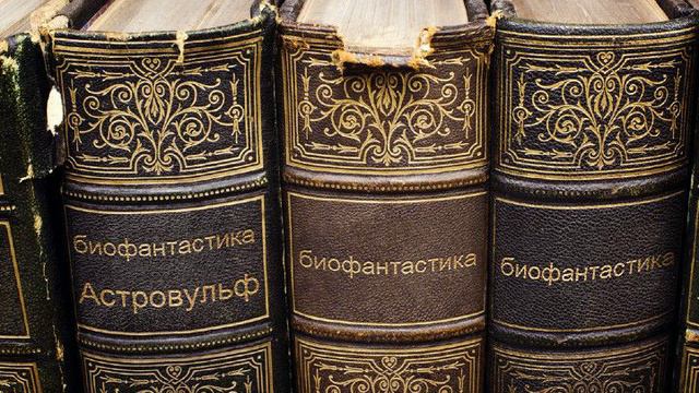 Ожирение и кахексия. Почему это деятельность телесного самодеструктора?