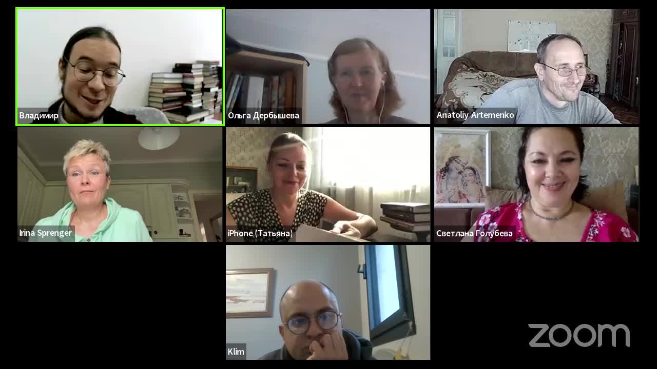 Открытый урок по Аюрведе с Владимиром Дружининым