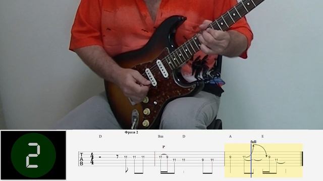 RHCP - Californication - Solo - ( Lesson + Tabs )