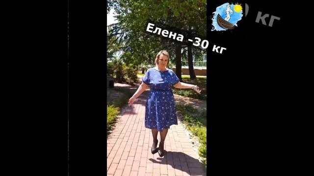 Ковчег Стройности №4 май 2022