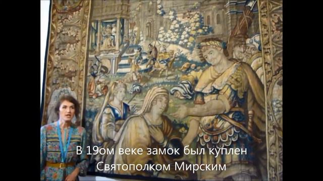 5 Экскурсия по замку Мир