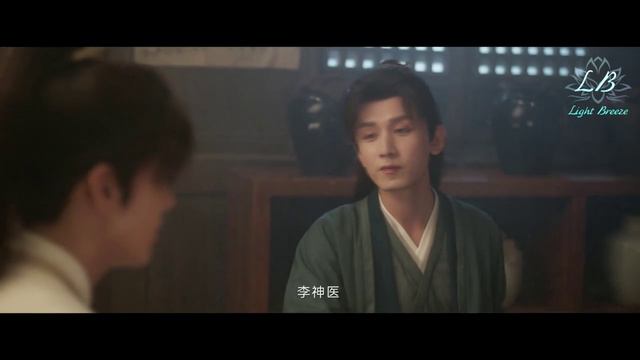 Башня лотоса с благоприятными узорами 1 сезон 3 серия