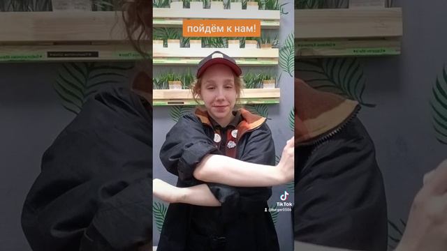 Приходи: у нас сотрудников кормят бесплатно!
БК-506, Тюмень
#работабургеркинг #людибургеркинг