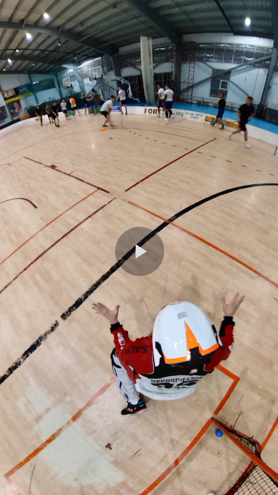 Броски в движении. Флолбол