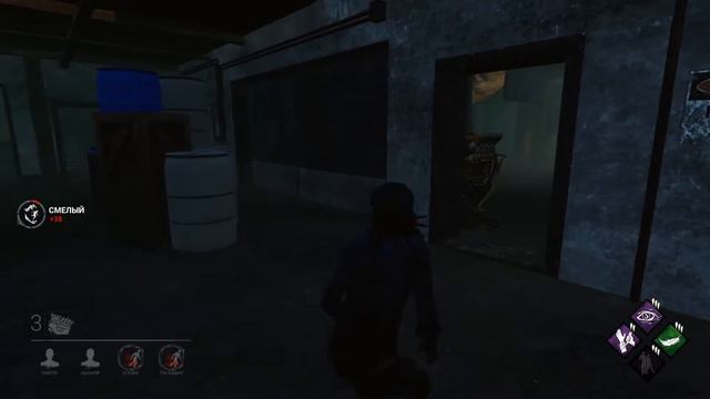 Dead by Daylight - Клодетт Морель - Тактический побег от Палача с комбината гедеон