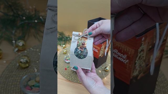 Уютной зимы. Теплота2