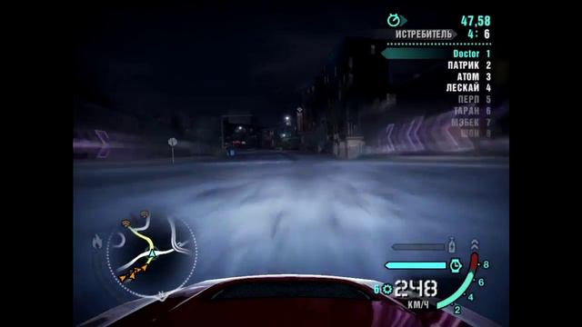 NFS Carbon, Mitsubishi Lancer Evolution IX MR-edition