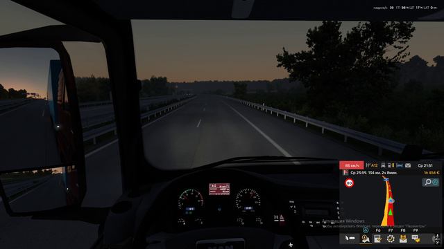 Euro Track Simulator #31.